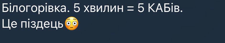 "Romanov Лайт ]ࣩࣩࣩࣩ࣯ࣩࣩࣩࣩࣩࣩࣩࣩࣩࣩࣩࣩࣩࣩࣩࣩࣩࣩࣩࣩࣩࣩࣩࣩࣩࣩ" — @romanov_92 Telegram ...